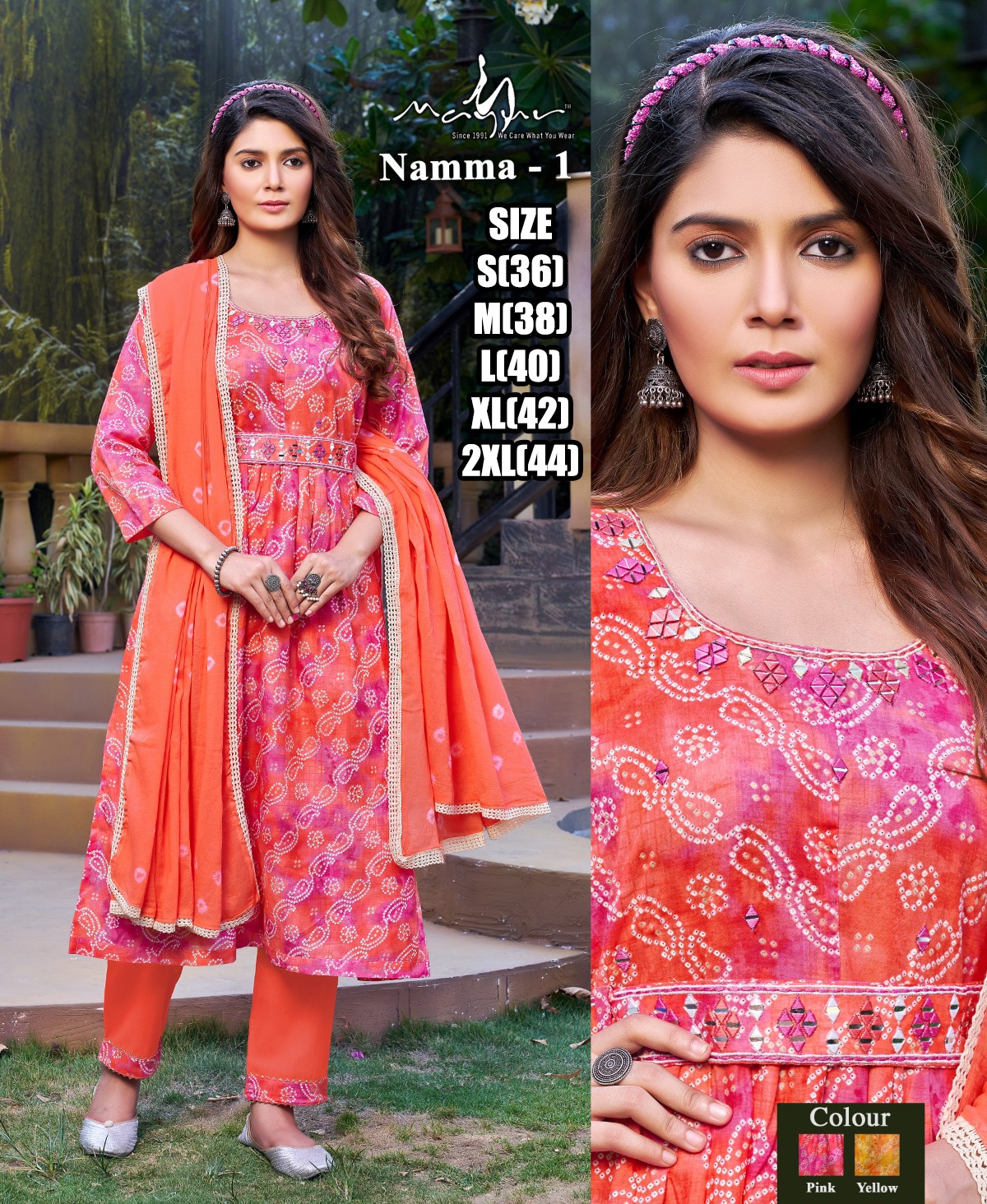 Best Colours Combination New Latest Designs Kurti Set And Gown - Ethnicrang