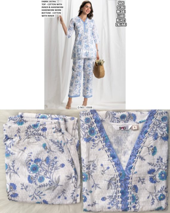 Introducing Our Newly Designed And Styled Cord Sets For Summer Days ...